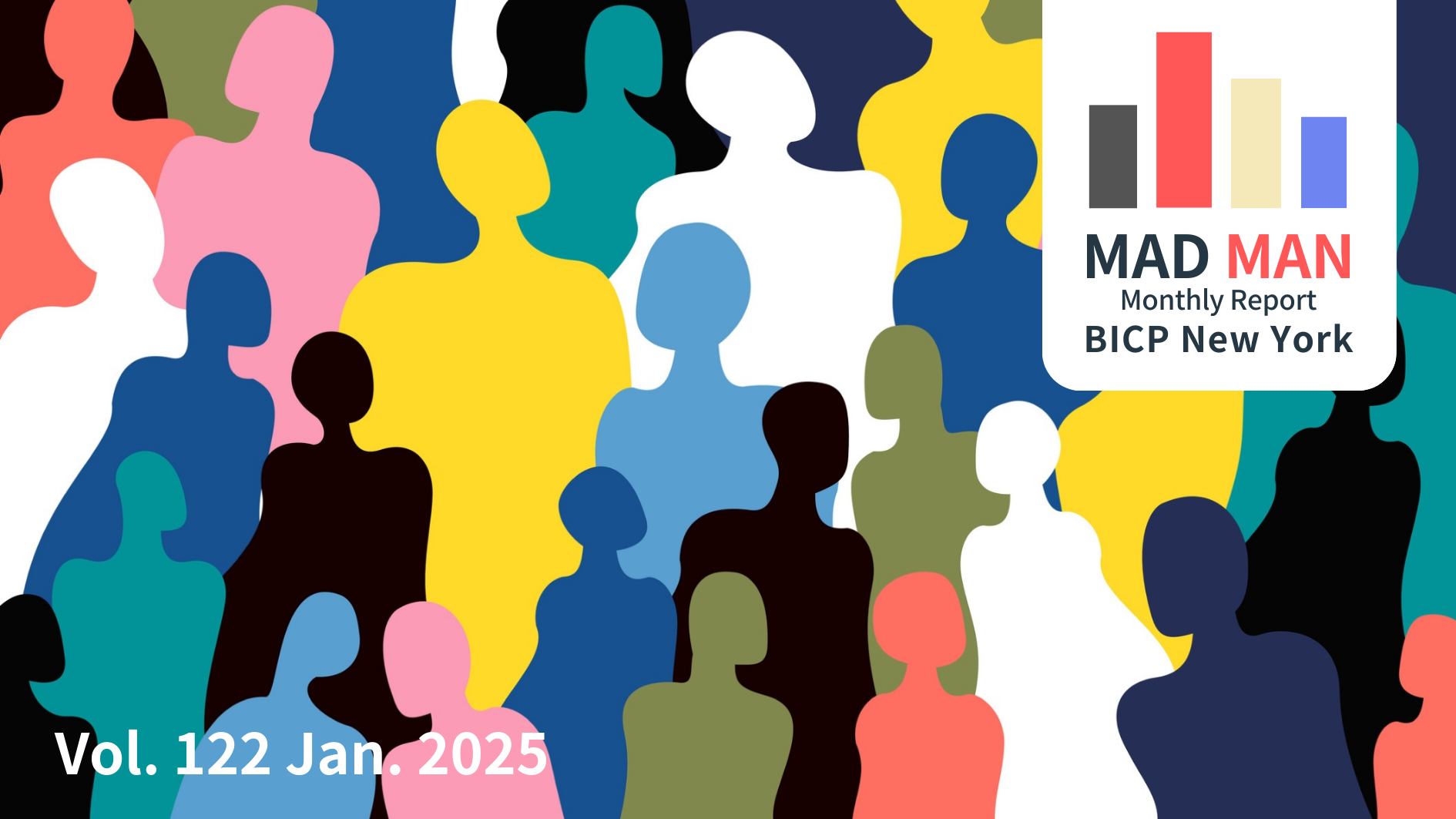 Vol.122 多極化の時代：2025年から始まる新たな5年（前編）｜MAD MAN MONTHLY REPORT｜ベストインクラス ...
