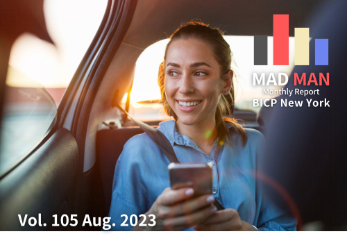 Vol.105 タクシー配車アプリ「S.RIDE・GO・Uber」のトンネルの 向こう側｜MAD MAN MONTHLY REPORT｜ベストインクラスプロデューサーズ ｜デジタル時代の ...